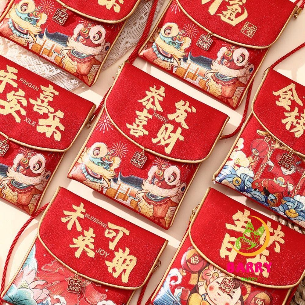 BARRY New Year Red Envelopes, Blessing Traditional Chinese Lucky Money Bag, Money Pouches Cloth ...