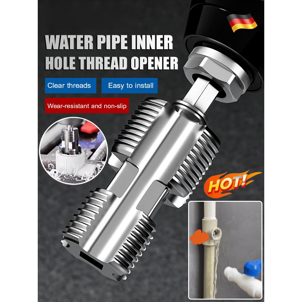 【Buy 1 Free1】[Quick Thread Opening]【Water Pipe Inner Hole Thread Opener ...