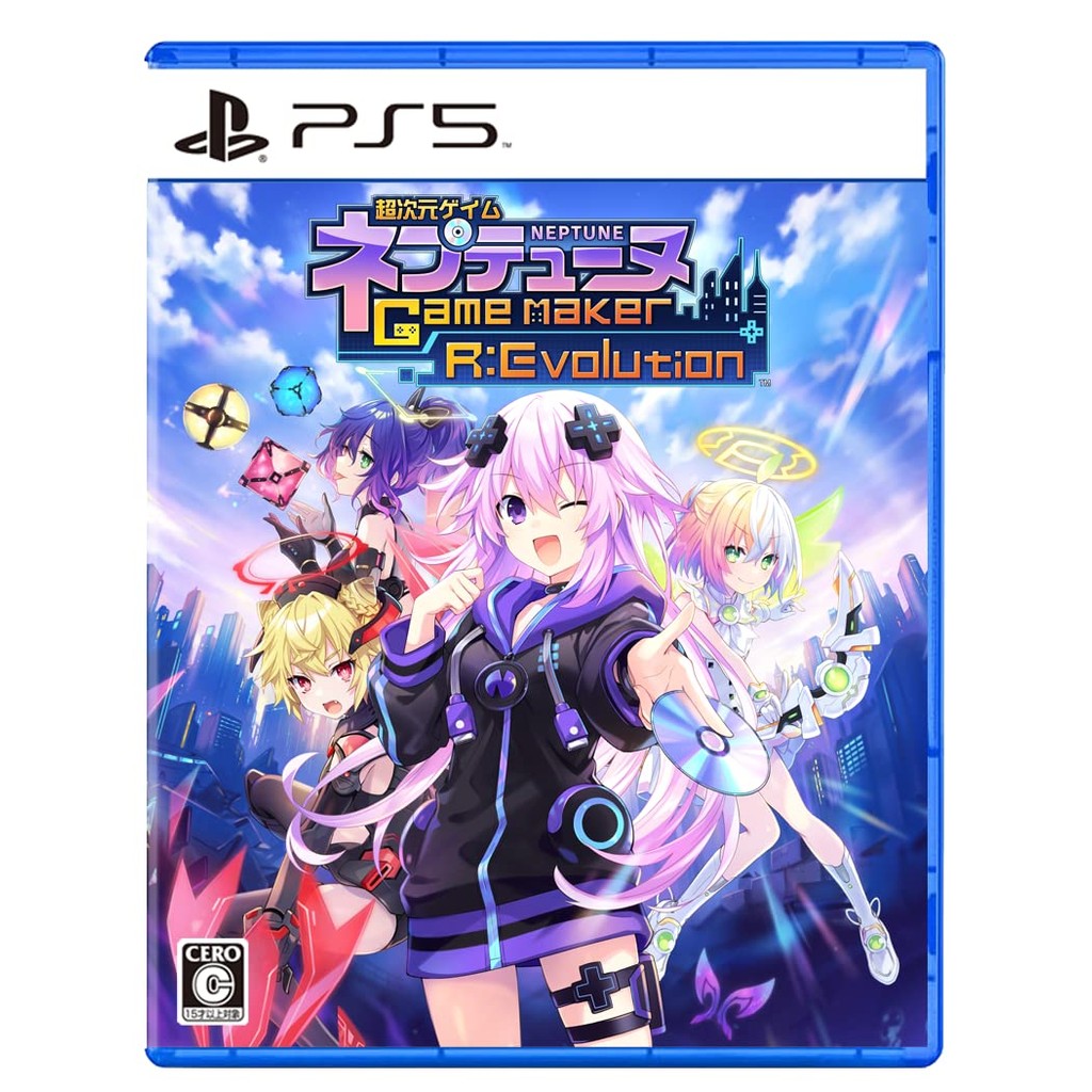 Hyperdimension Neptunia GameMaker R:Evolution -PS5 | Shopee Philippines