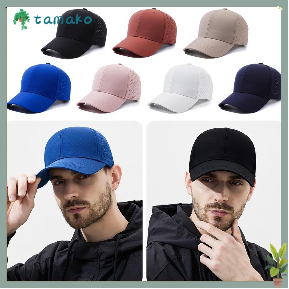 TAMAKO Hardtop Baseball Cap, Adjustable Breathable Sun Visor Cap, Versatile Mesh design Solid ...