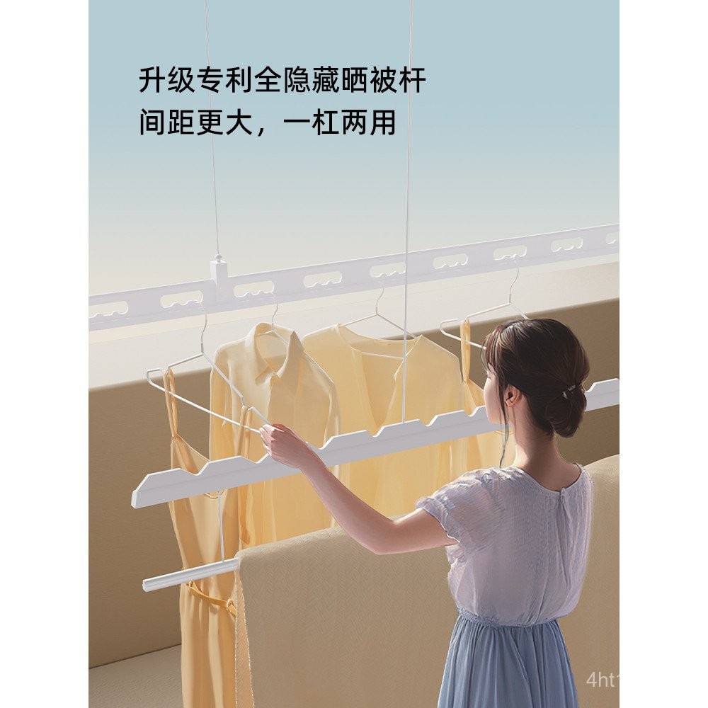 Invisible Electric Clothes Drying Rack Balcony Ceiling Hidden Concealed ...