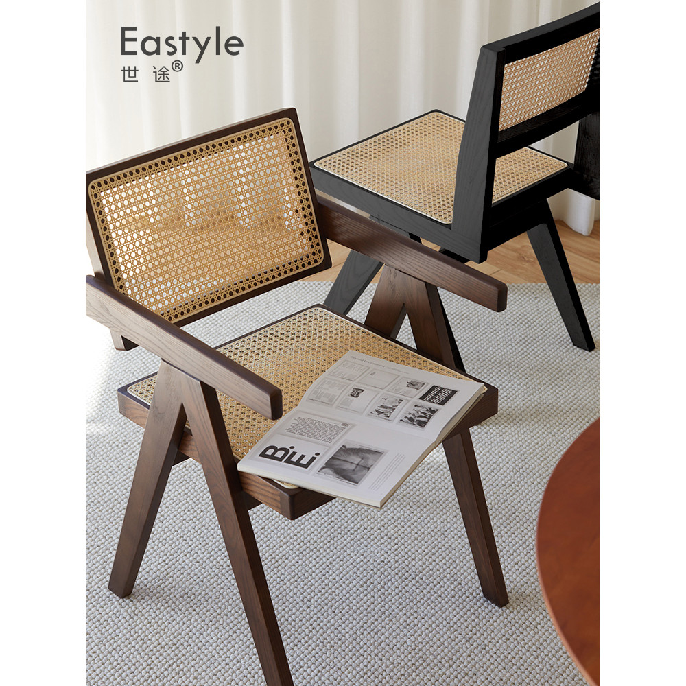 Vintage Wabi-Sabi Solid Wood Rattan Woven Dining Chair Japanese Style ...