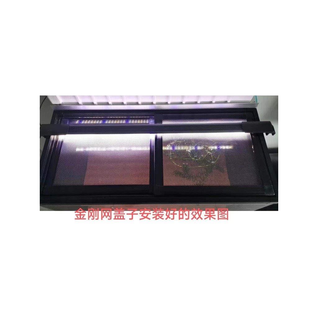 Fish Tank Beam Style Fish Tank Gold Steel Mesh Beam Cover with Edge ...