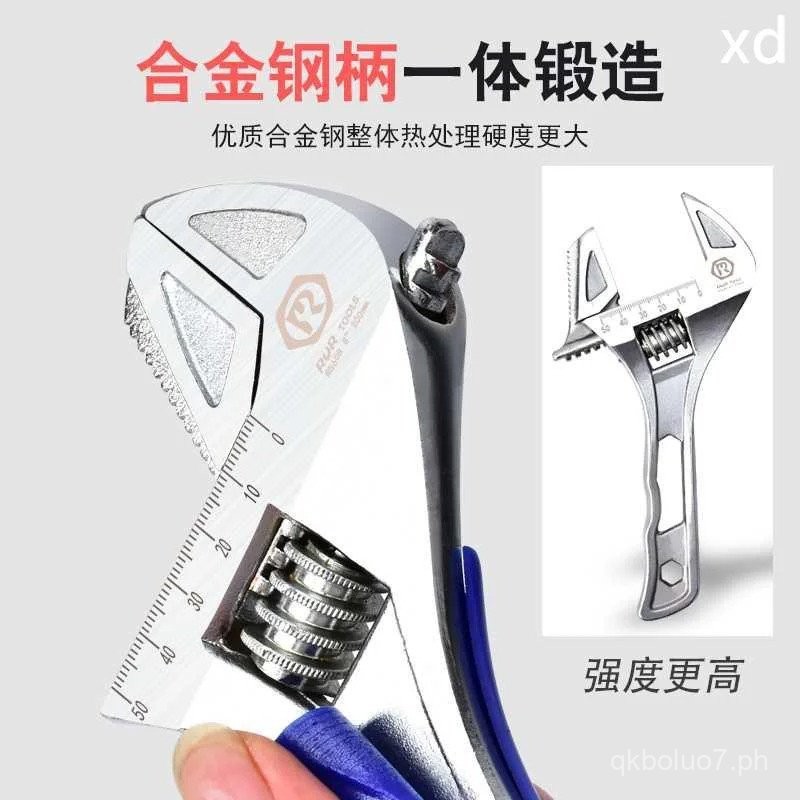 Large Opening Adjustable Wrench Short Handle Multi-Function Wrench Bathroom Wrench Large ...
