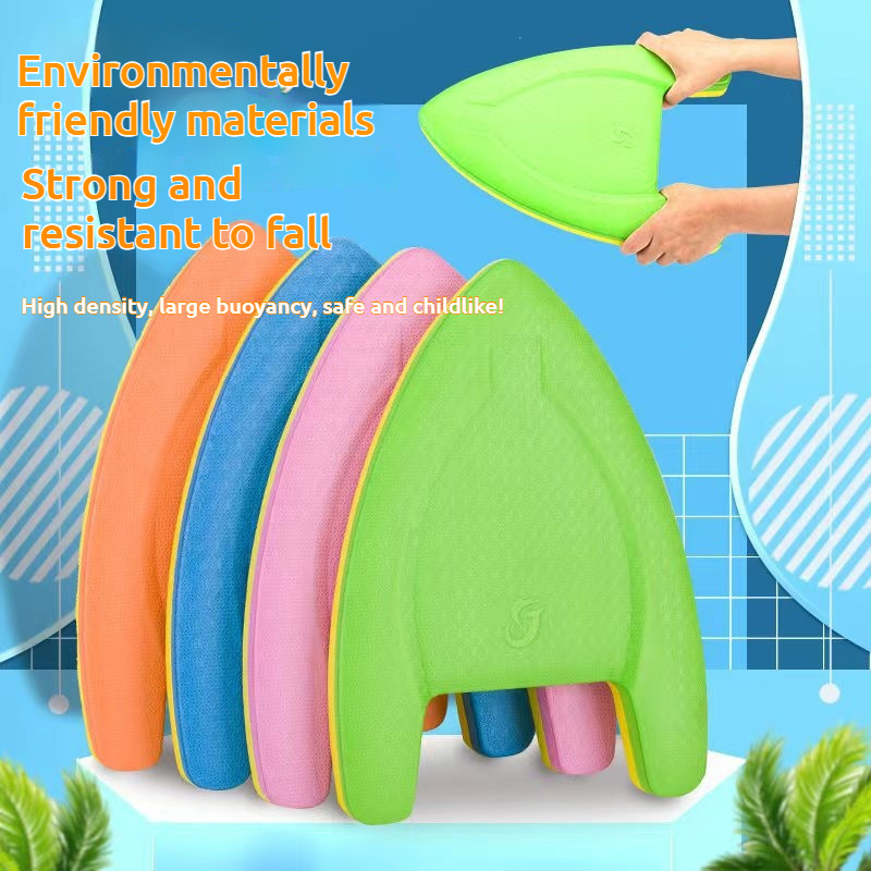 EVA Swimming Floating Board Back Adult Kids Training Swimming Floating ...