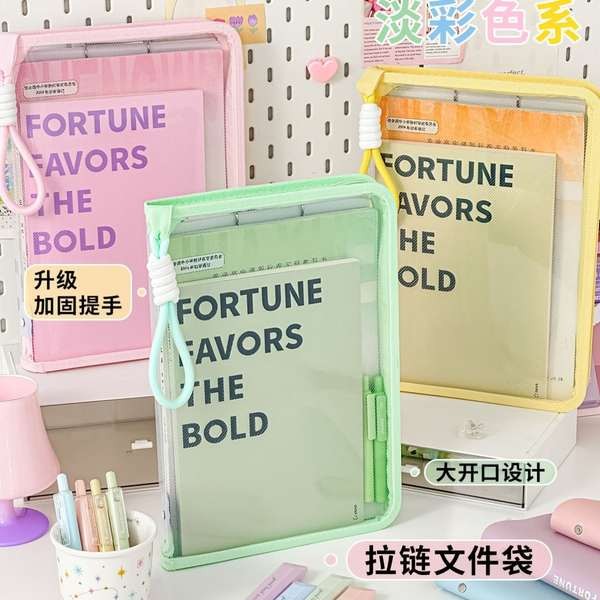 envelope organizer plastic envelope with handle plastic envelope with ...