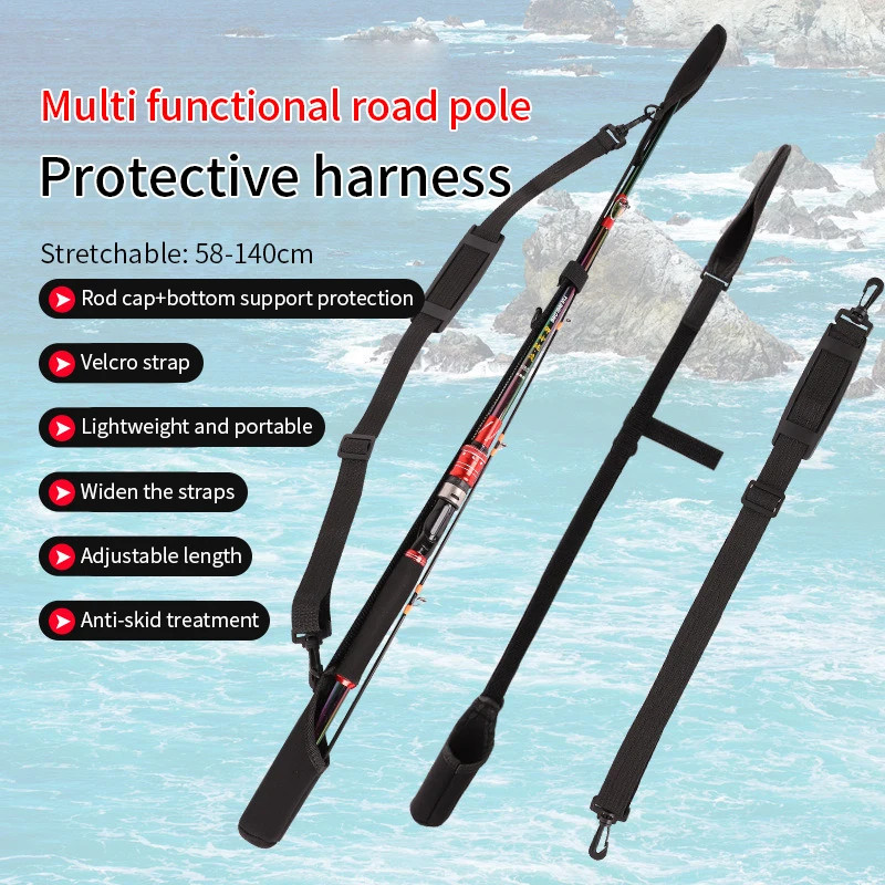 Fishing Rod Strap 58cm-130cm Casting Rod Protection Rope Length ...
