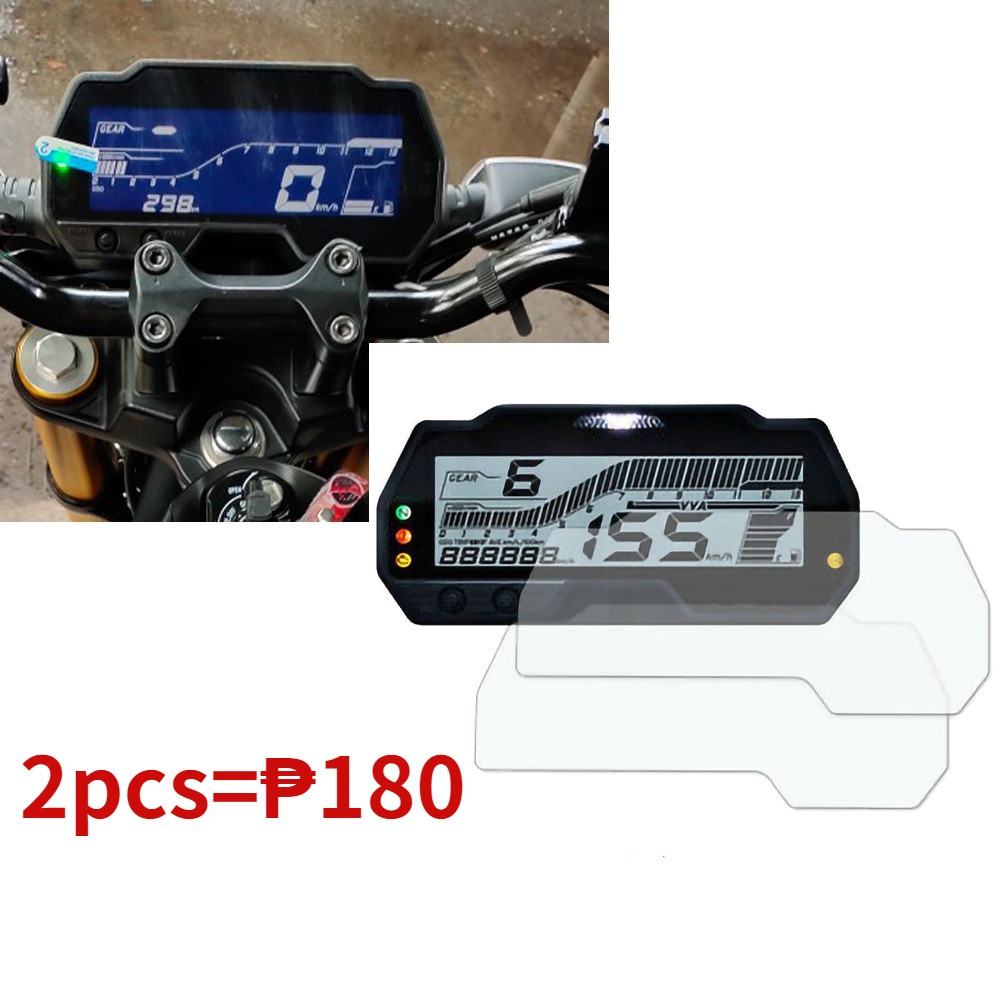 REALZIONMOTOR For Mt-15 Mt15 R15 V3 Gauge Protector Panel Film Screen ...