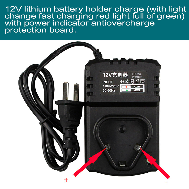 12V Universal Electric Drill Rechargeable Charger Support For Drill ...