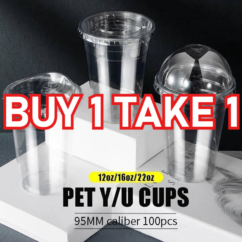【100PCS】Plastic Cup Y/U Shape Milk Tea Cups 12/16/22oz Flat/Dome ...