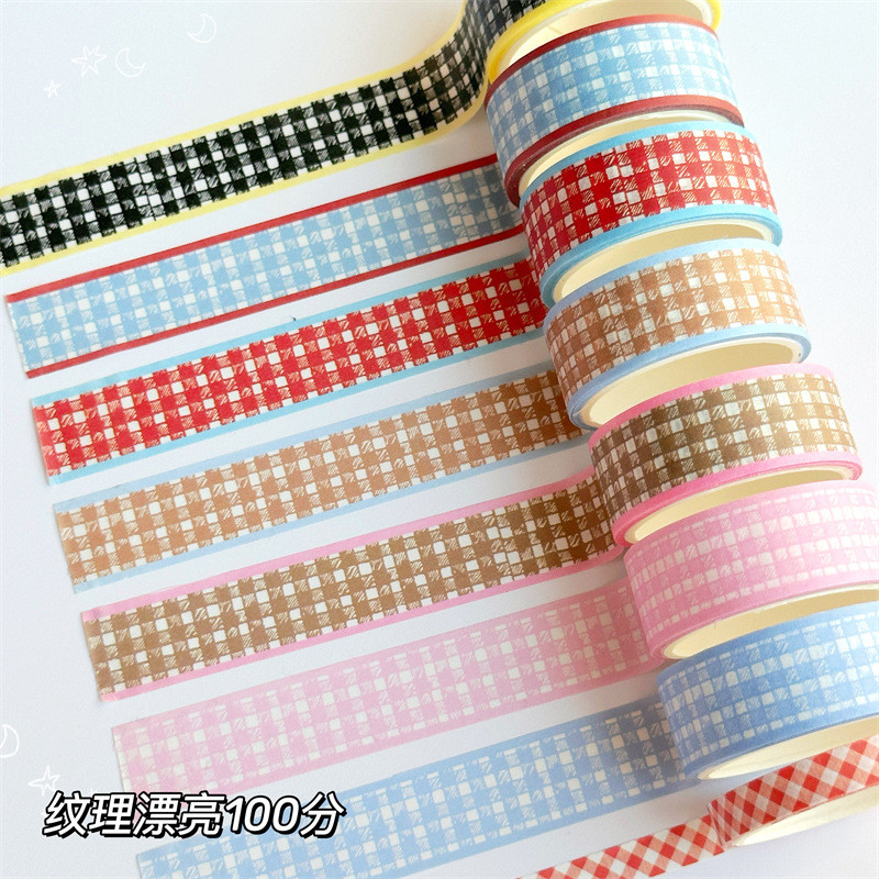Steve 3m Grid Style And Paper Tape Ins Style Journal Collage Decoration ...