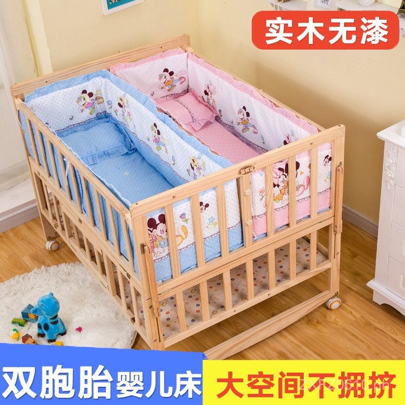 Baby Crib Twin Bed Multi-Functional Bed Double Bed Multi-Functional Child Solid Wood Newborn ...