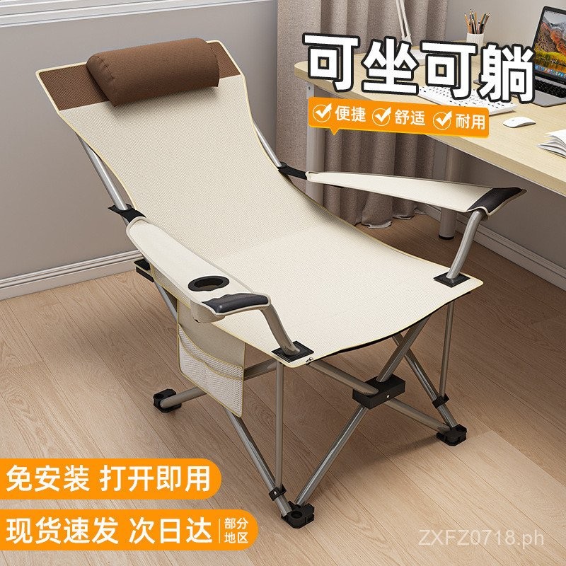 Simple Outdoor Folding Single Bed Office Portable Adult Nap Bed Nap ...