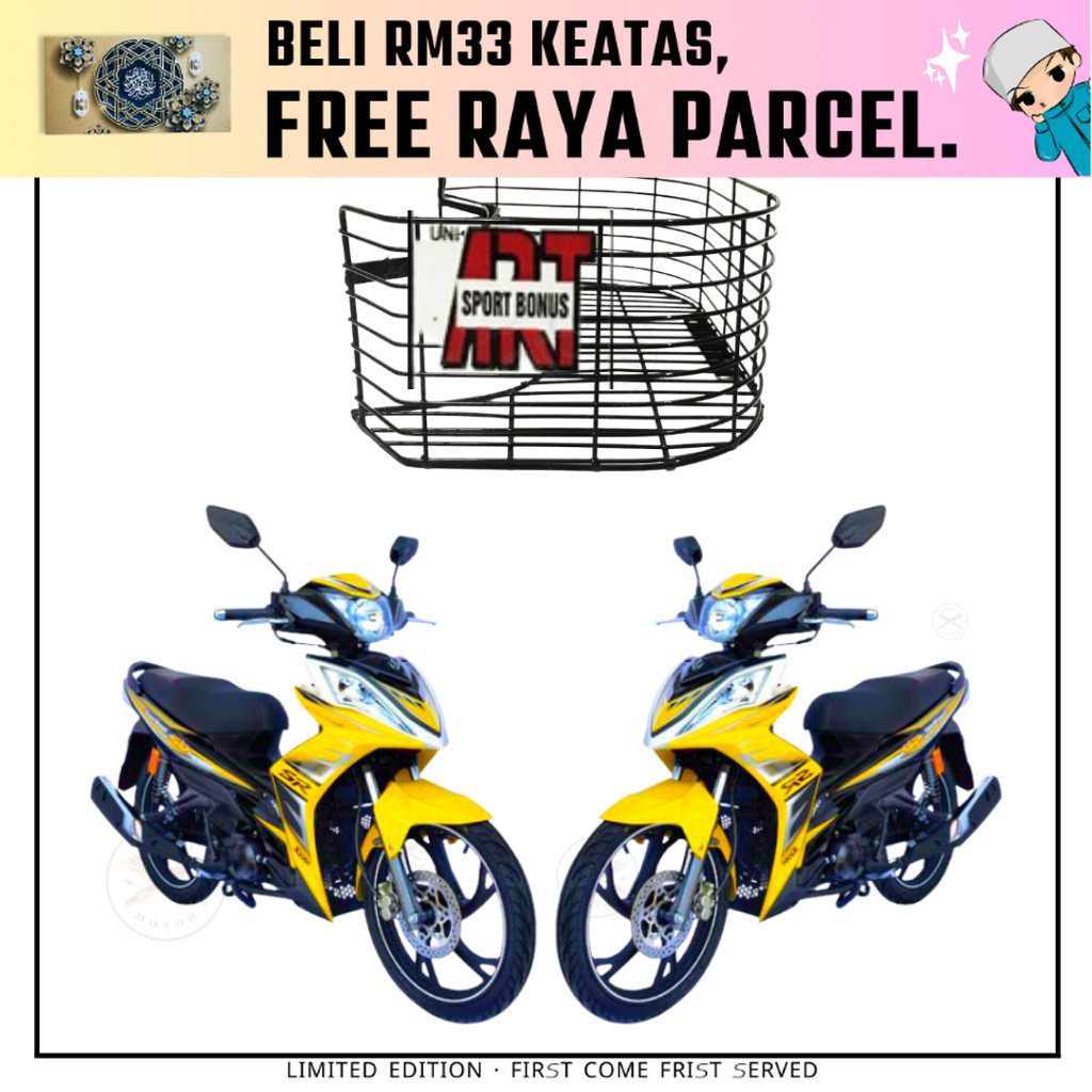 ART FREE TAPAK BAWAH SYM SPORT BONUS 110 115 SPORTBONUS WIRE BASKET IRON BAKUL BESI RAGA BAKUL ...