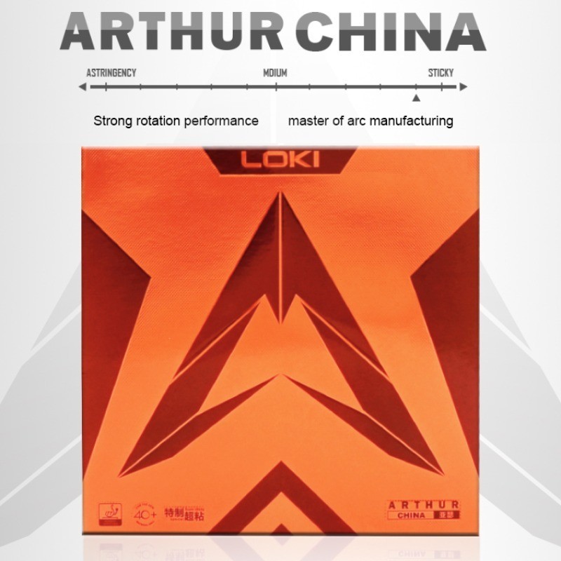 LOKI ARTHUR CHINA Table Tennis Rubber (Super Sticky) Original WANG HAO ...