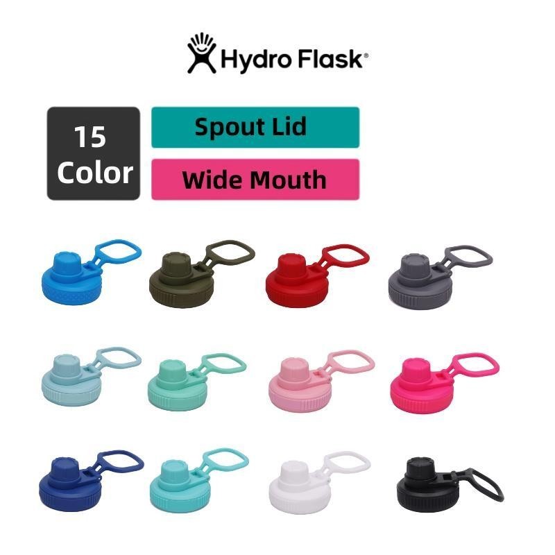 hydro flask Spout Lid for Wide Mouth 12-64oz bottle accessories ...