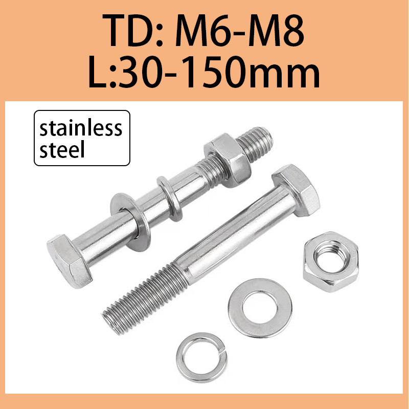 304 stainless steel external hexagonal half threaded bolt combination ...