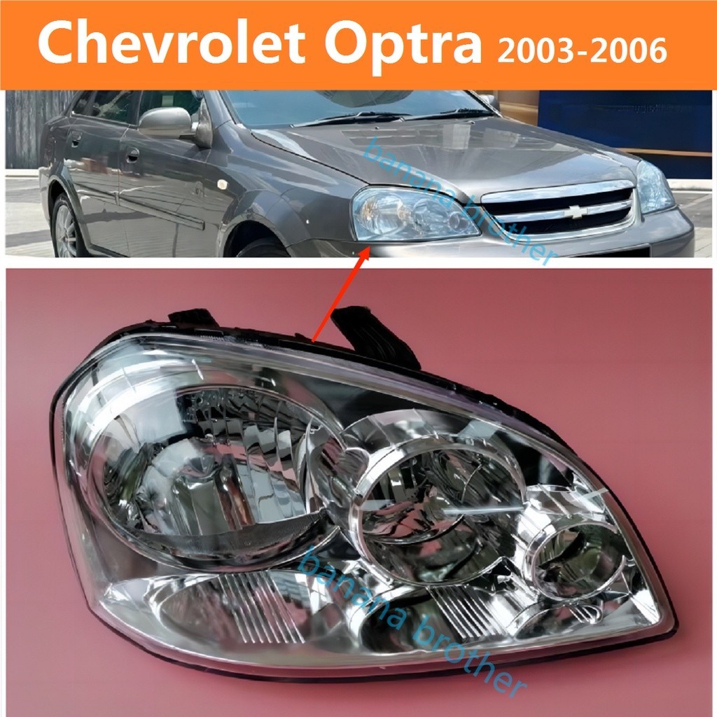 Chevrolet Optra Headlight 2003-2006 Model/LENS HEAD LAMP/FRONT LIGHT ...