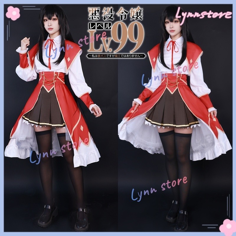 IN STOCK Patrick Ashbatten Yumiella Dolkness Cosplay Anime Villainess ...