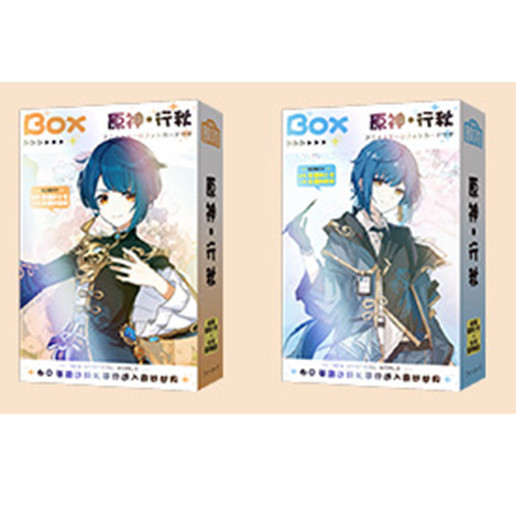 【24H SHIP】Anime Lomo Cards 60PCS Genshin Impact Xingqiu Photo Card 45 ...