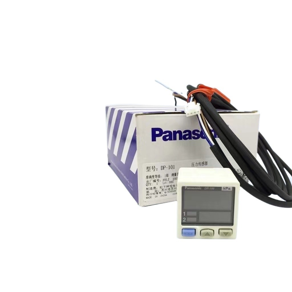 Panasonic DP101 pressure sensor Panasonic DP-101 positive and negative ...