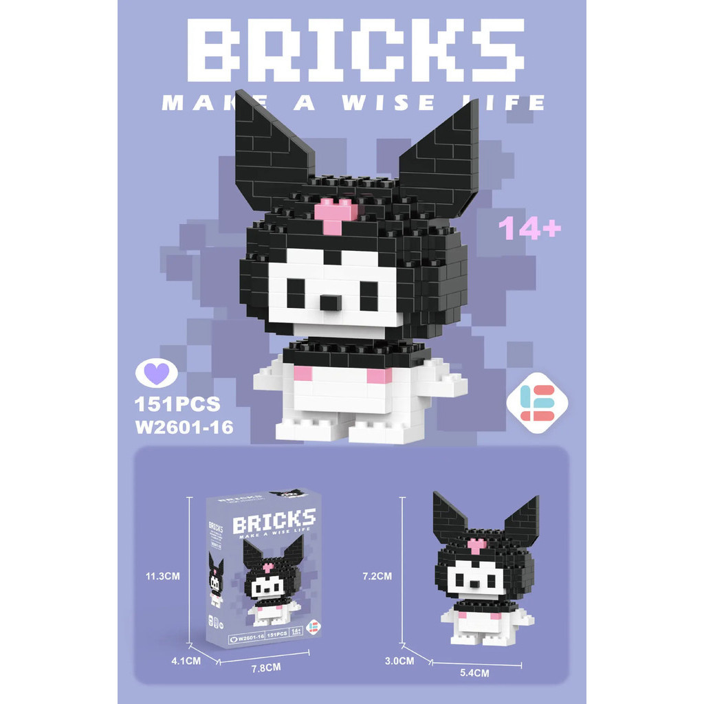 Bricks LEGO Figure Kuromi Character Building Blocks Toy 151PCS | Shopee ...