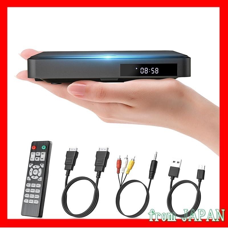 [From Japan]Arafuna Mini DVD Player 1080P support DVD/CD playback only ...