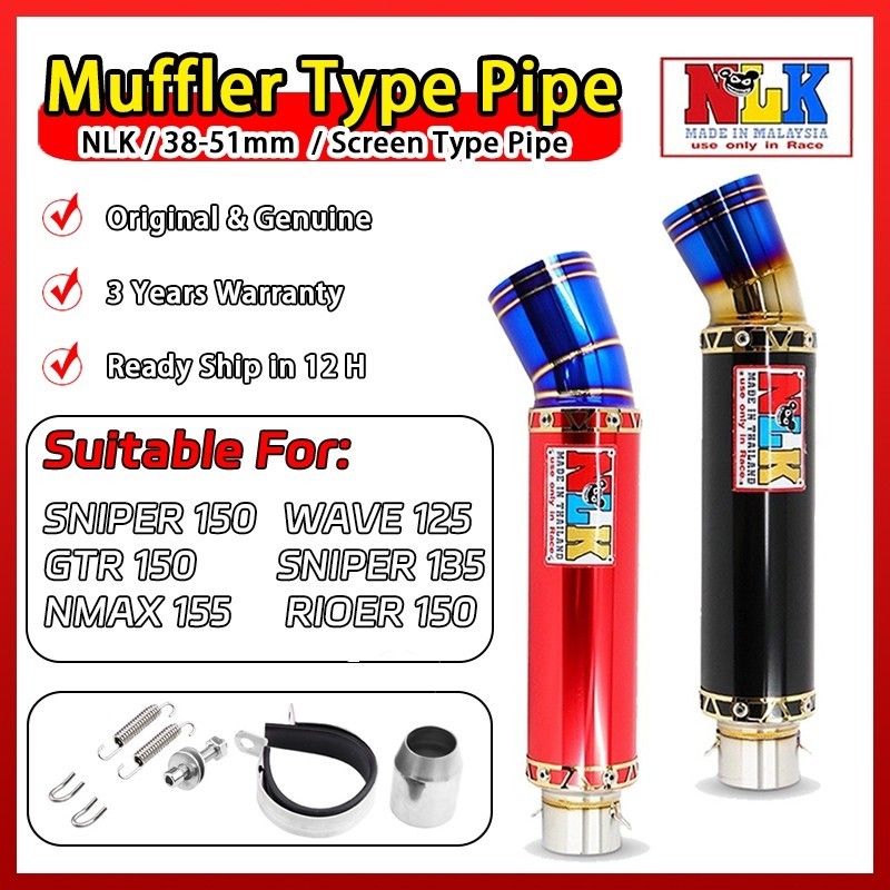 NLK 38-50mm Inlet Canister Only Muffler Exhaust Muffler Type Pipe Daeng ...