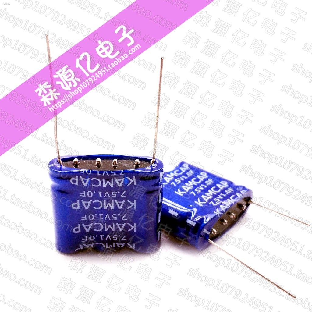 Original Farah Capacitor 7.5V1F Super Farah Capacitor KANCAP Kaimei 7 ...