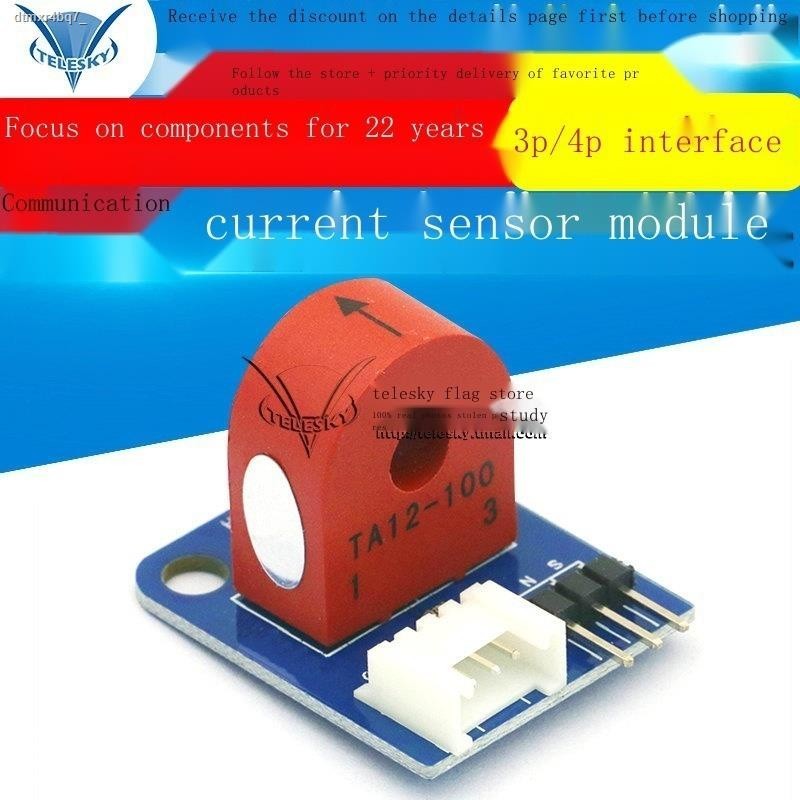 Ac Current Transformer Current Sensor Module 0 5a 3p 4p Interface