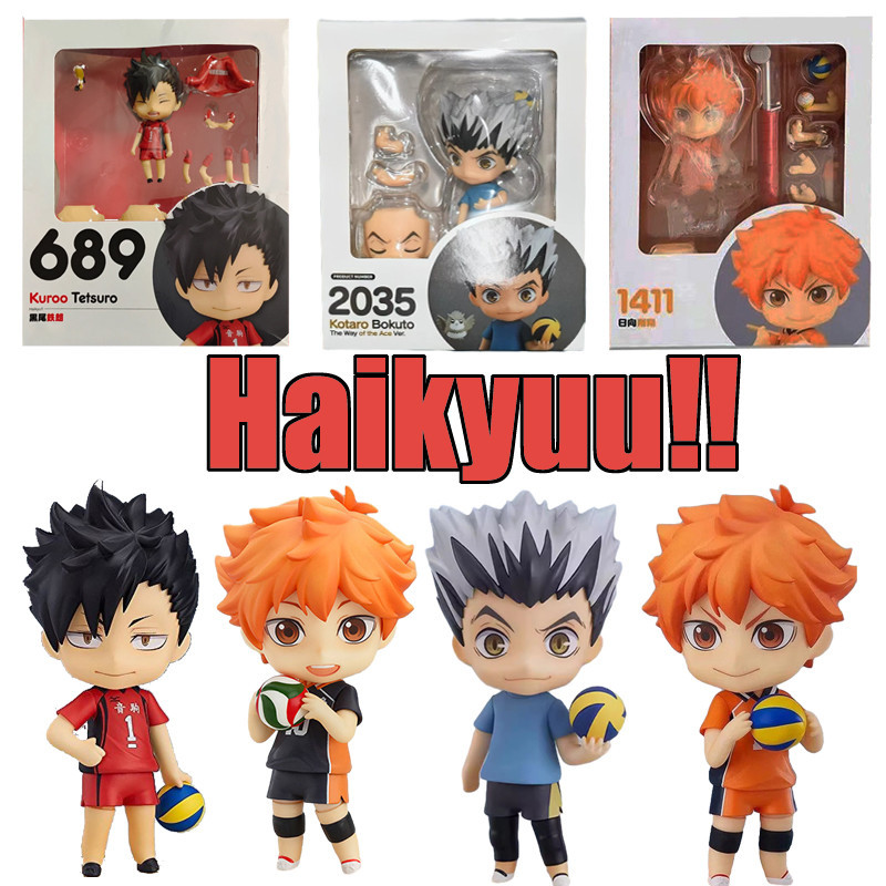 Gsc Nendoroid Haikyuu Action Figure 2035#Kotaro Bokuto Joint Movable ...