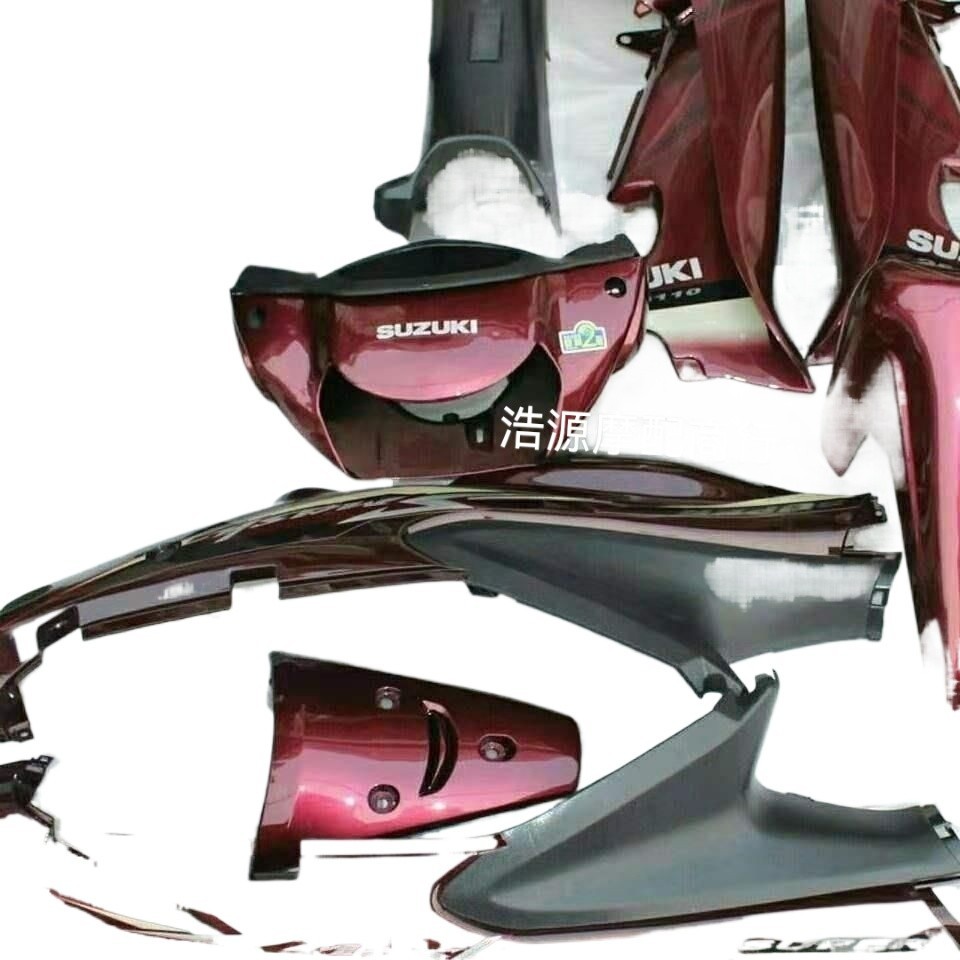 Suzuki curved beam motorcycle Saichi QS110-A/C full car shell outer ...