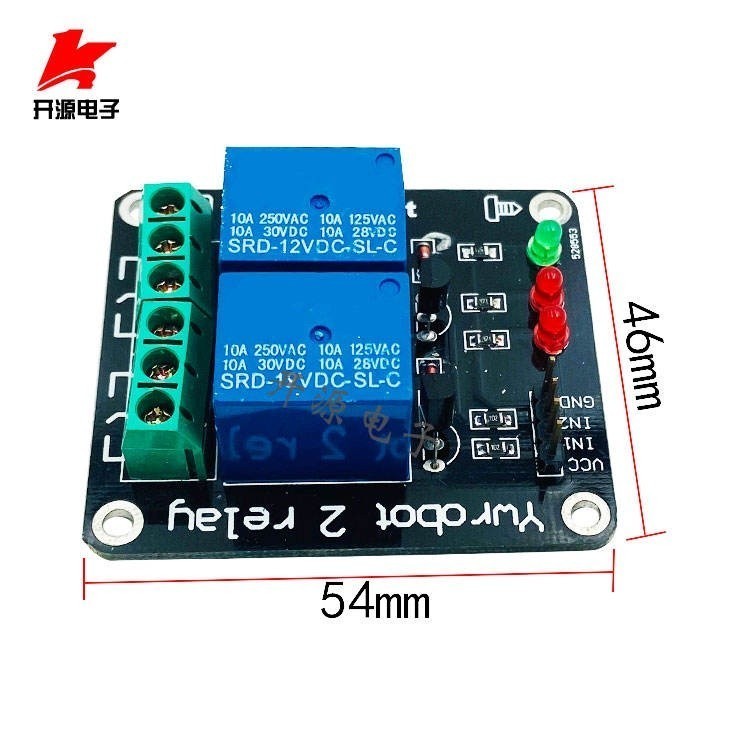 ↳☑2-way 12V relay module with optocoupler isolation supports high and ...