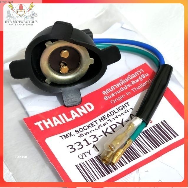 Universal Motorcycle Headlight BA20D Socket for Mio, Wave, Raider, XRM ...