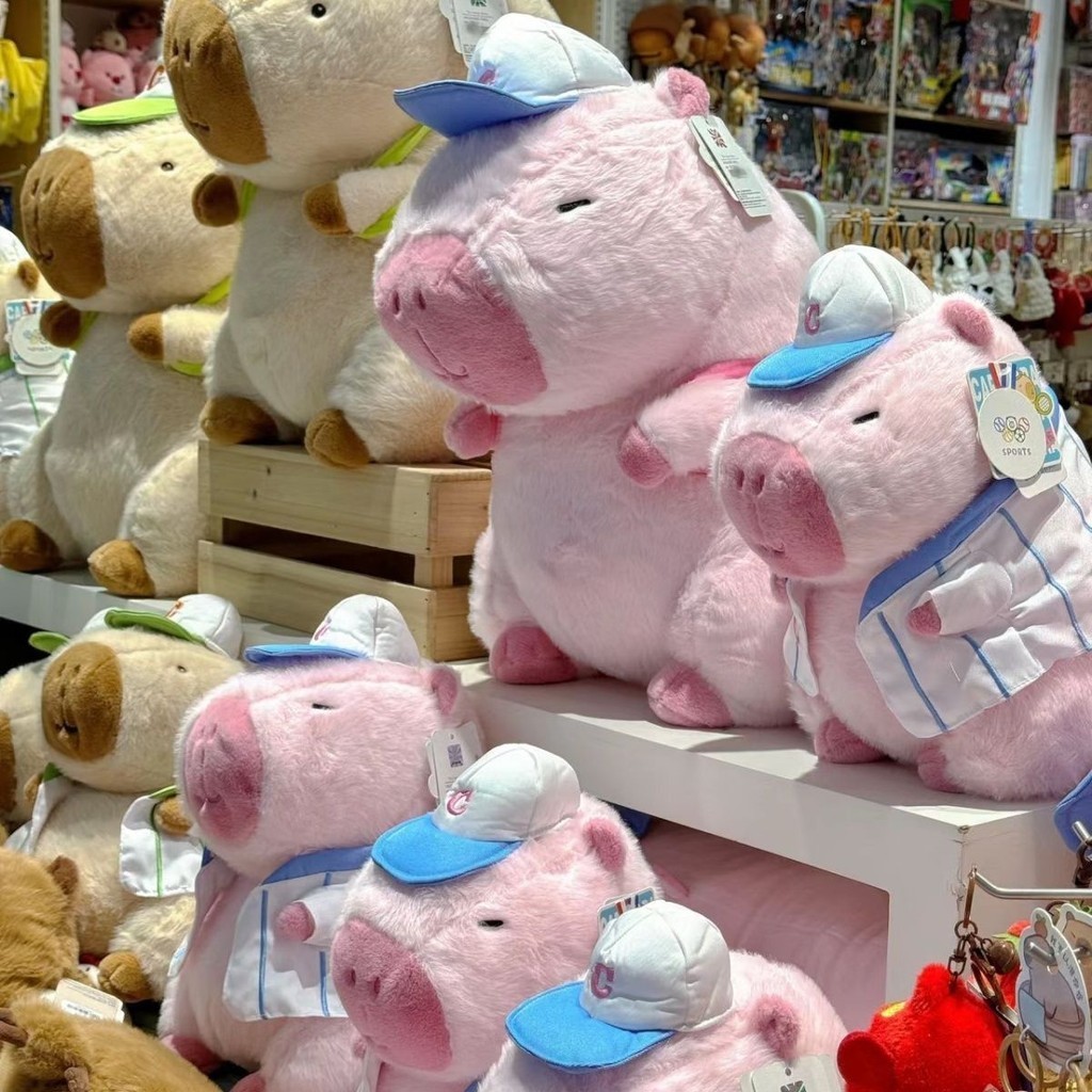 Sakura Pink Doll Birthday Gift Female Hug Plush Toy Cute Super Cute ...
