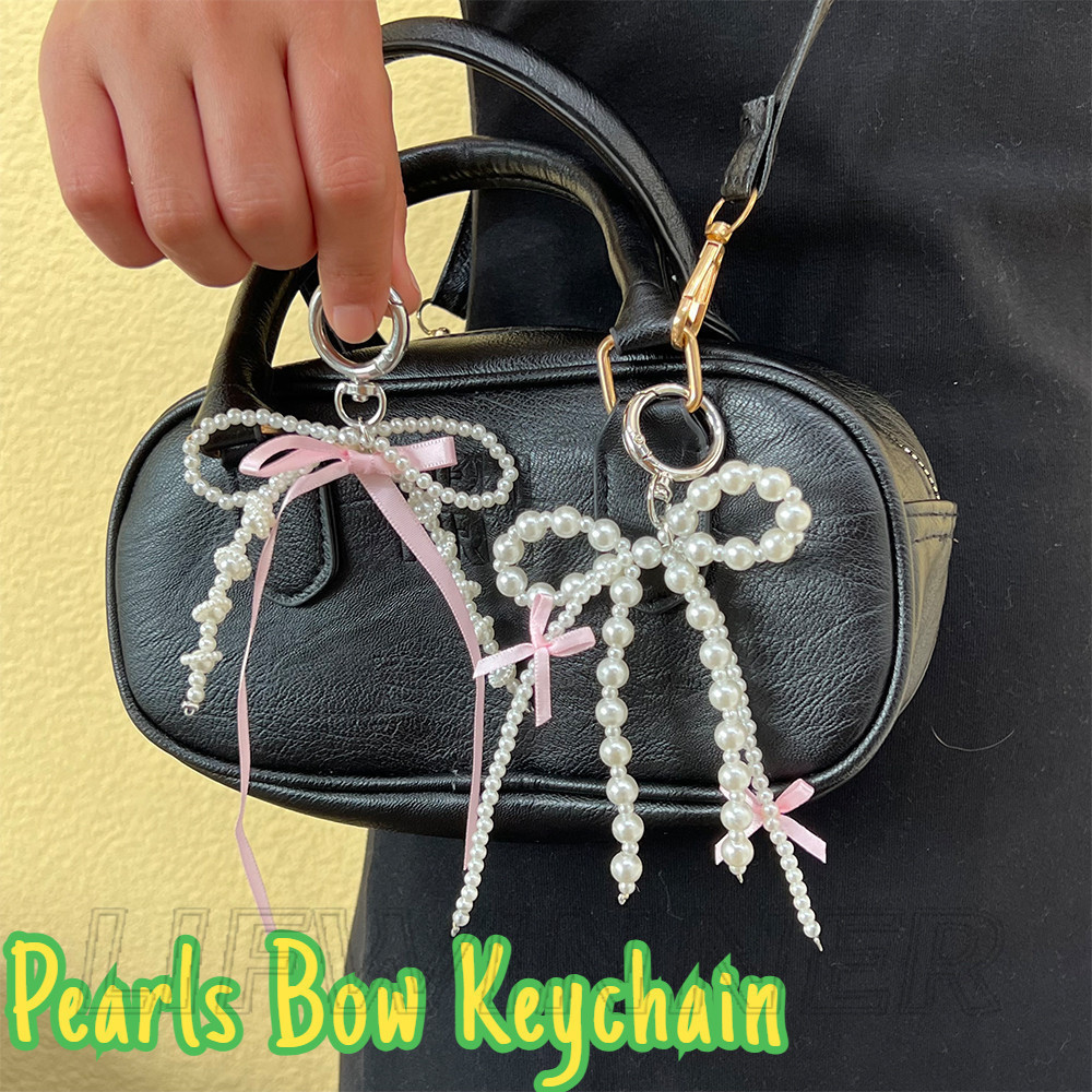 Pearls Beaded Bowknot Key Ring - Y2K, Fashion, Sweet Cool - Key Chain ...