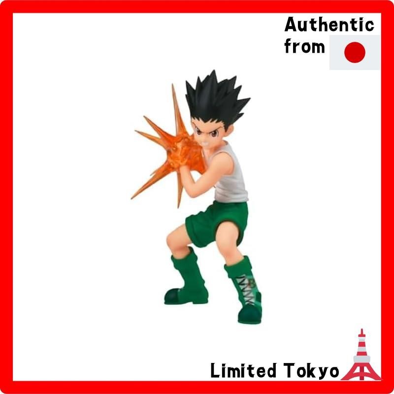 [Direct from Japan] Gon Figure HUNTER x HUNTER VIBRATION STARS Hunter ...
