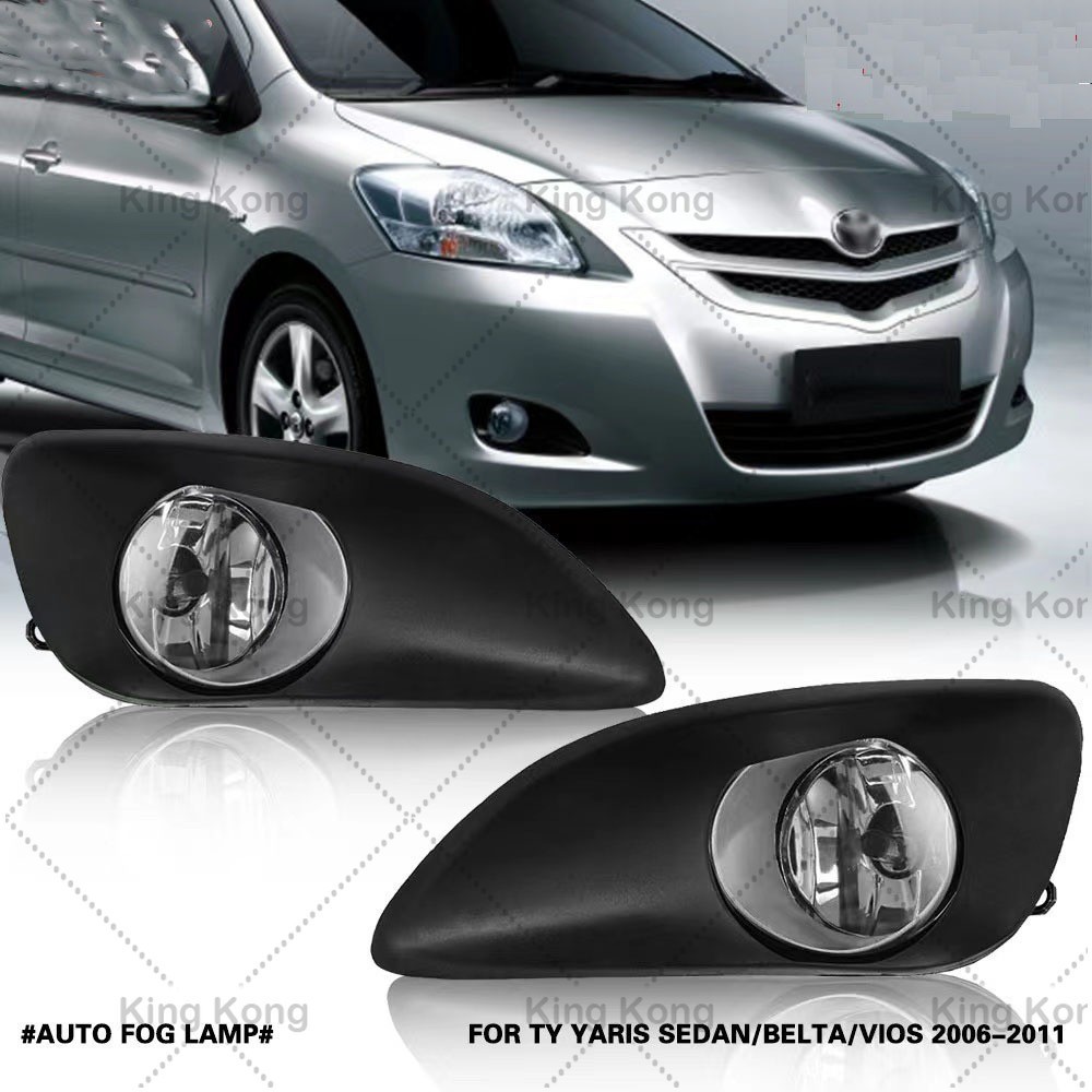 Front fog lamp bezels for Toyota Vios Gen 2 2008, 2009, 2010, 2011 ...