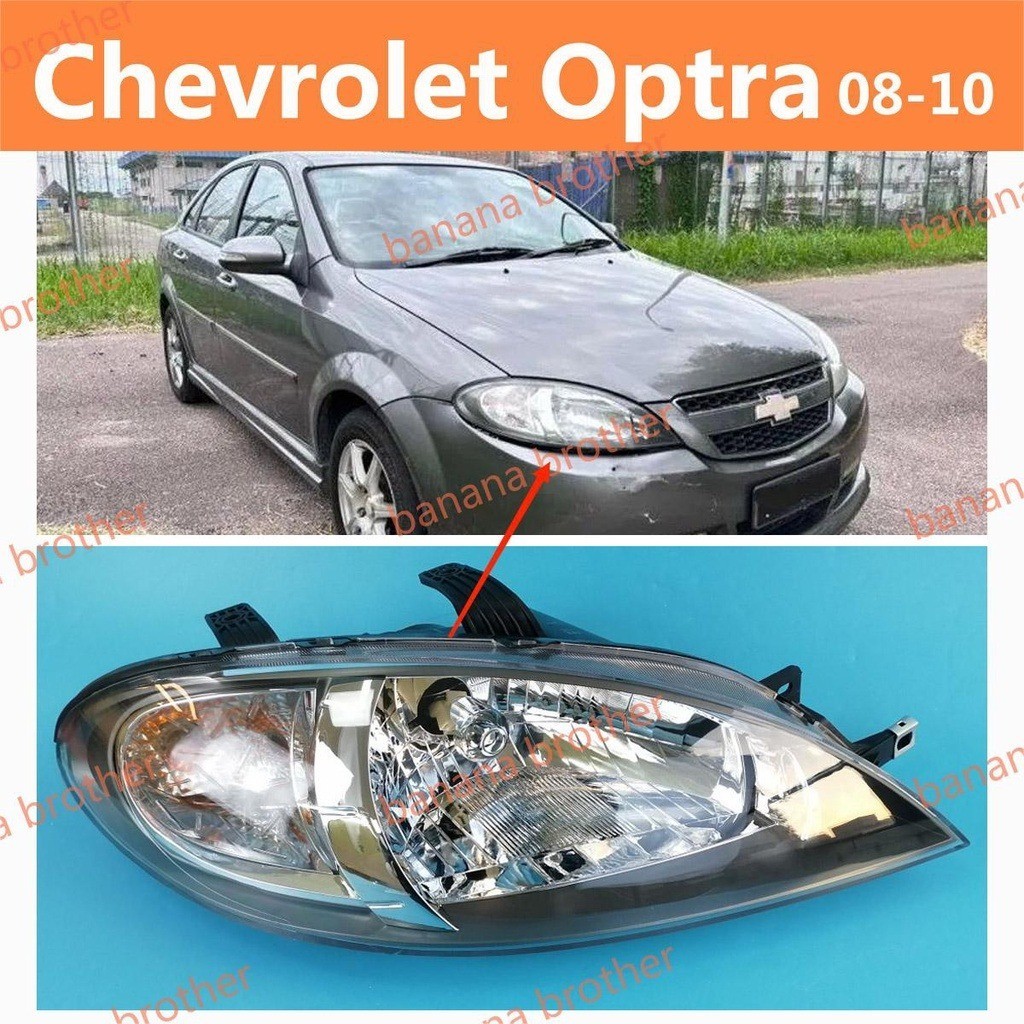 Chevrolet Optra headlamp optra headlight 2008-2010 Head lamp Headlight ...