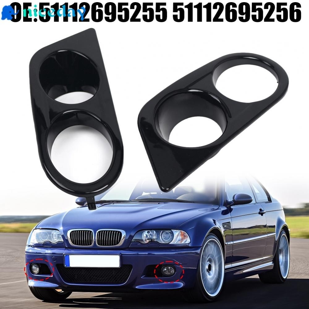Left & Right Front Bumper Lower Fog Light Cover For BMW E46 M3 2001 ...