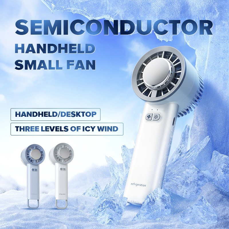 Handheld Portable Ice Pack Refrigeration Fan Semiconductor Turbine USB ...