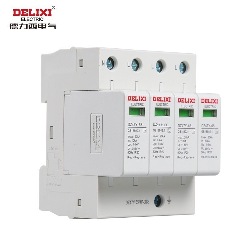 んDelixi DZ47Y surge protector lightning arrester lightning arrester 65K4P385V surge protector ...