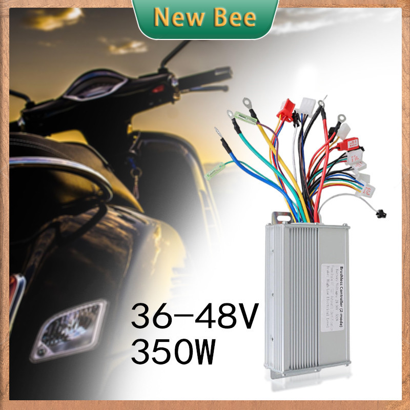 36/48V 350W E-Bike Scooter Brushless DC Motor Controller Electric ...