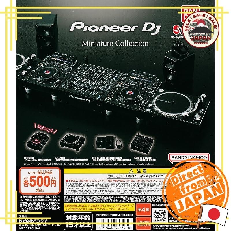 Pioneer DJ Miniature Collection x 4pcs. | Shopee Philippines