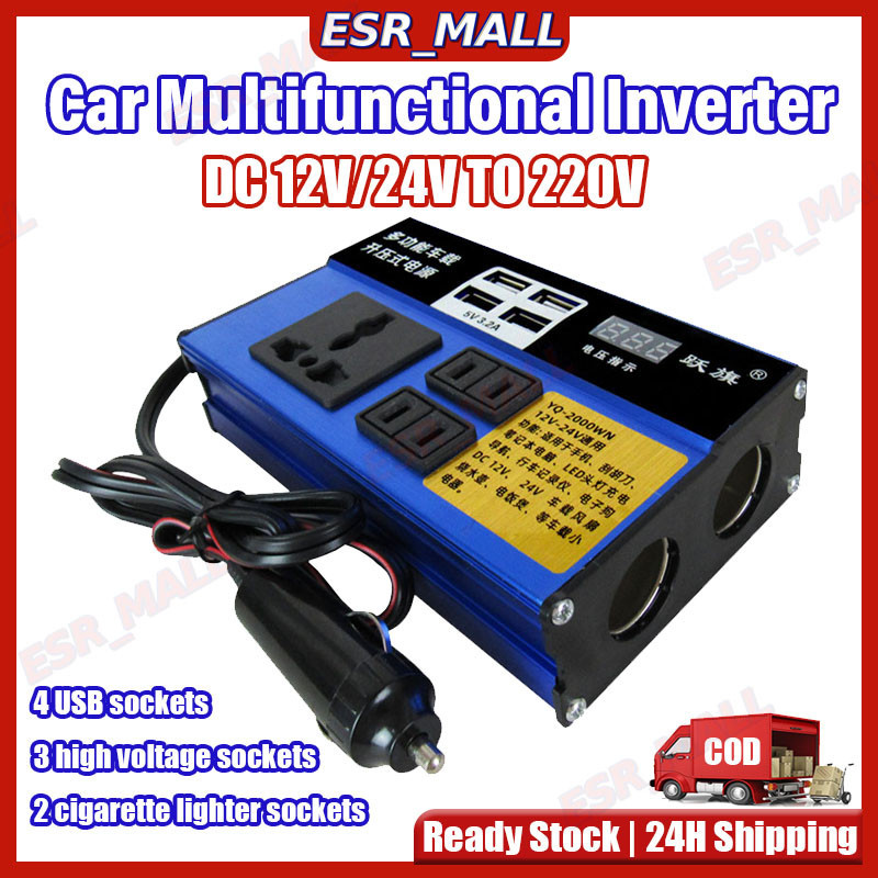 【COD】Car Inverter 12V 24V To 220V Power Converter Car Power Inverter ...