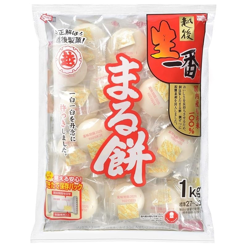 (Direct from Japan)Echigo Seika Fresh Round Mochi 1kg Pack | Shopee ...