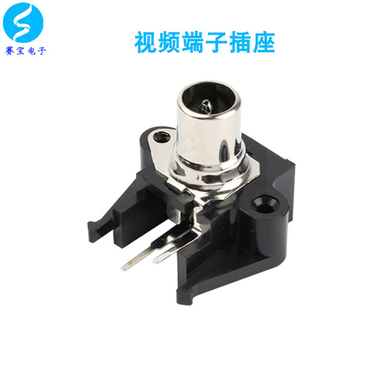 IF head, video terminal socket, RF socket, male and female connector IF ...
