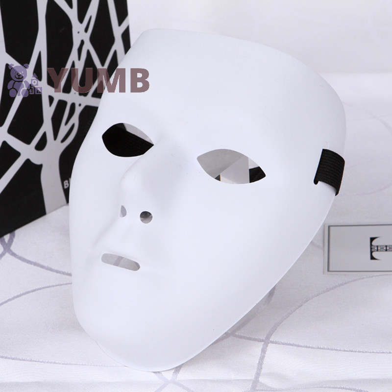 YUMB Halloween Black Street Dance Mask Pure Black Mask Masquerade ...