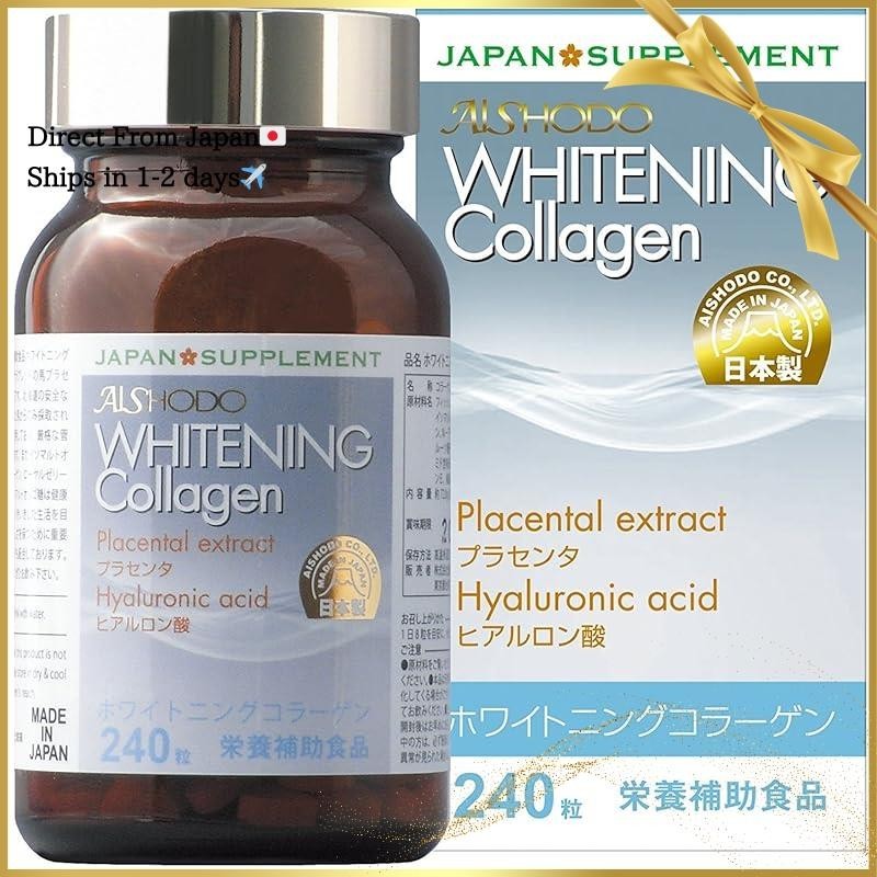【Made in Japan】Whitening Collagen (Whitening Collagen) 240 tablets with ...