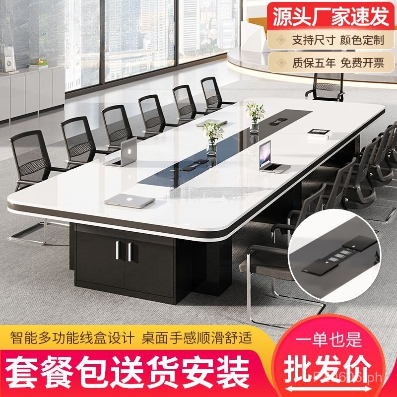 Large Negotiation Table White Combination Conference Table Meeting Room ...